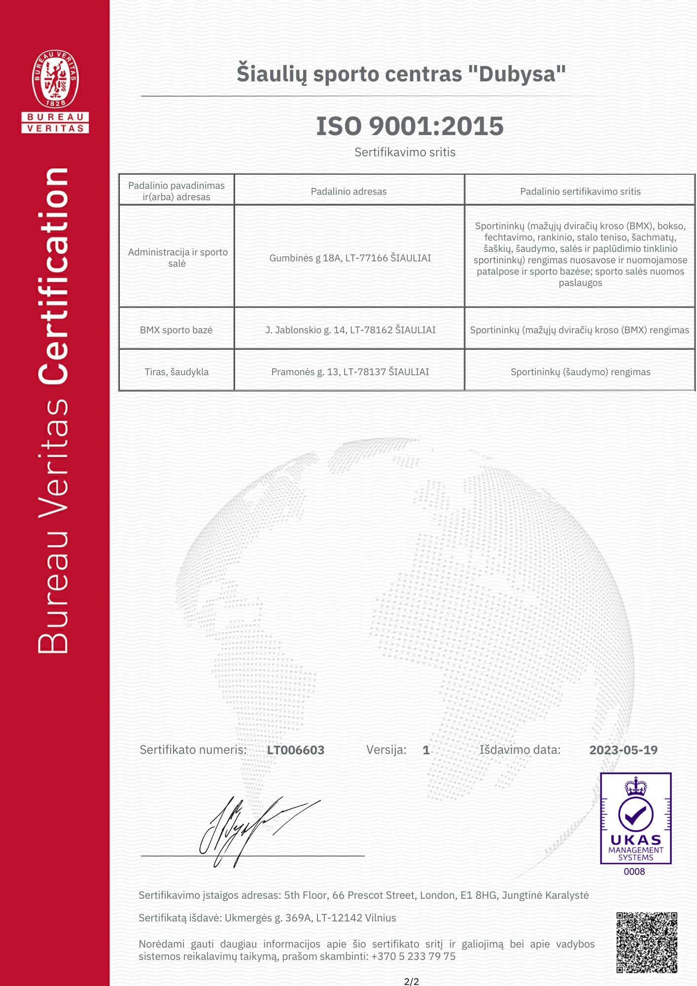 ISO sertifikatas – Dubysa