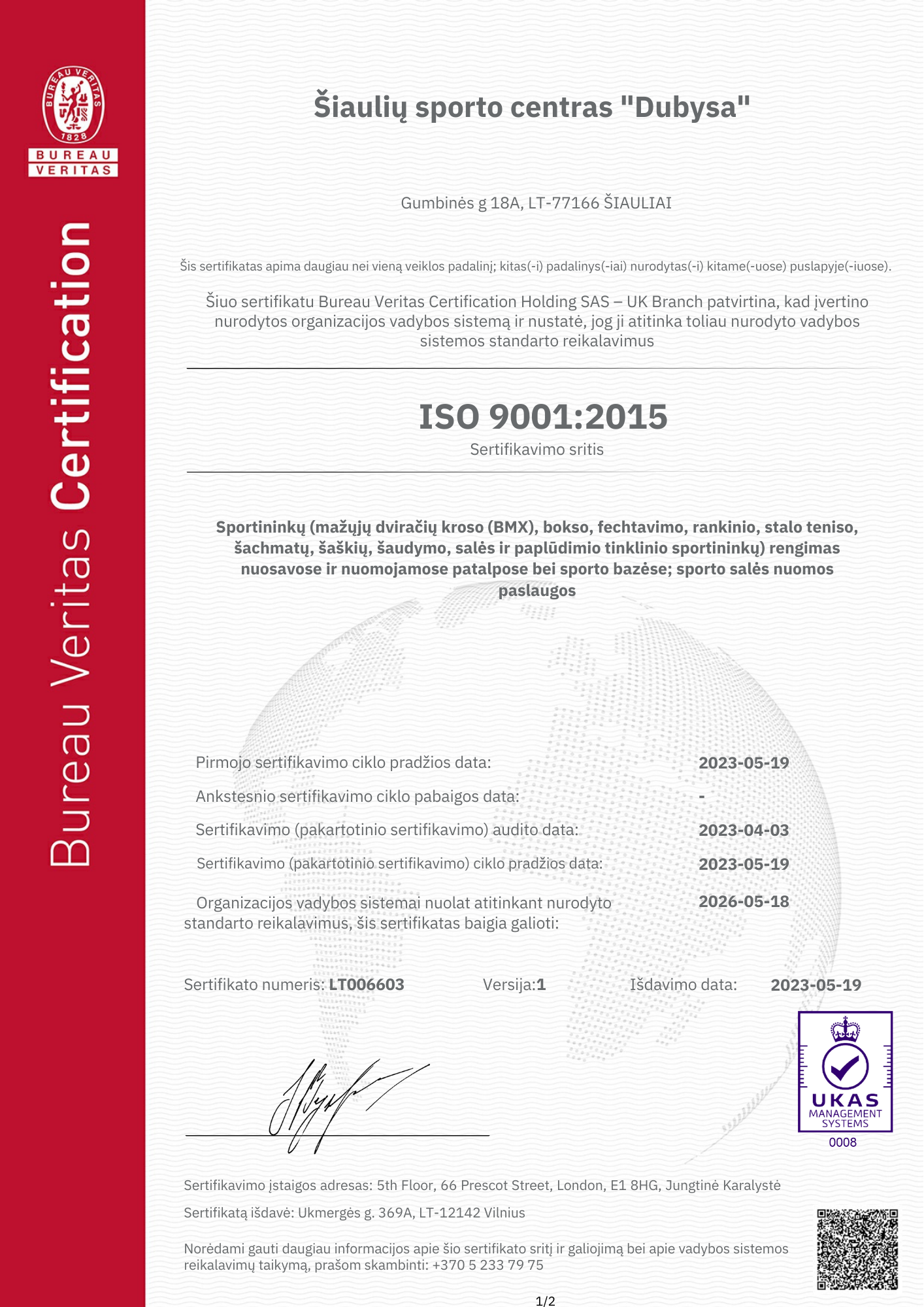 ISO sertifikatas – Dubysa